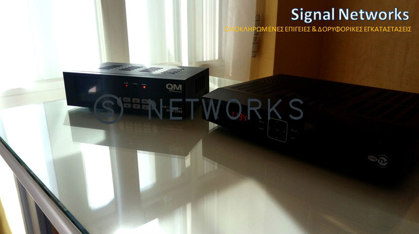 Διανομή OTE TV σε ολόκληρο το κτίριο με HD Modulator | Signal Networks